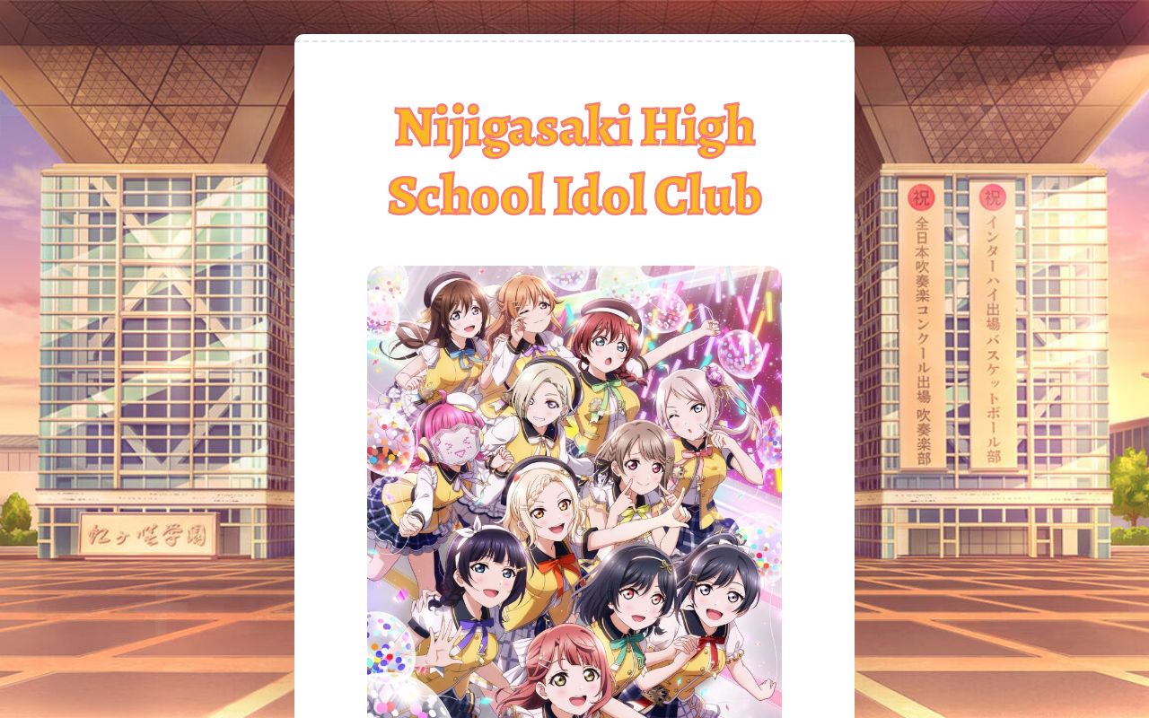 My Nijigasaki SIFAS cards
